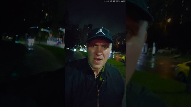 2025 09 23 ФОТО ДНЯ 4К.mp4