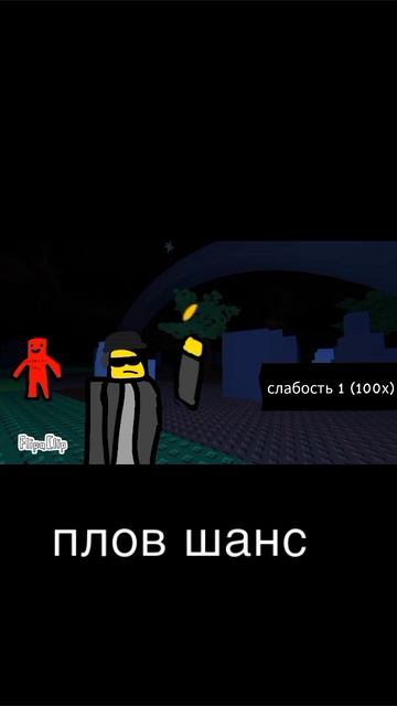 вкусный плов шанса