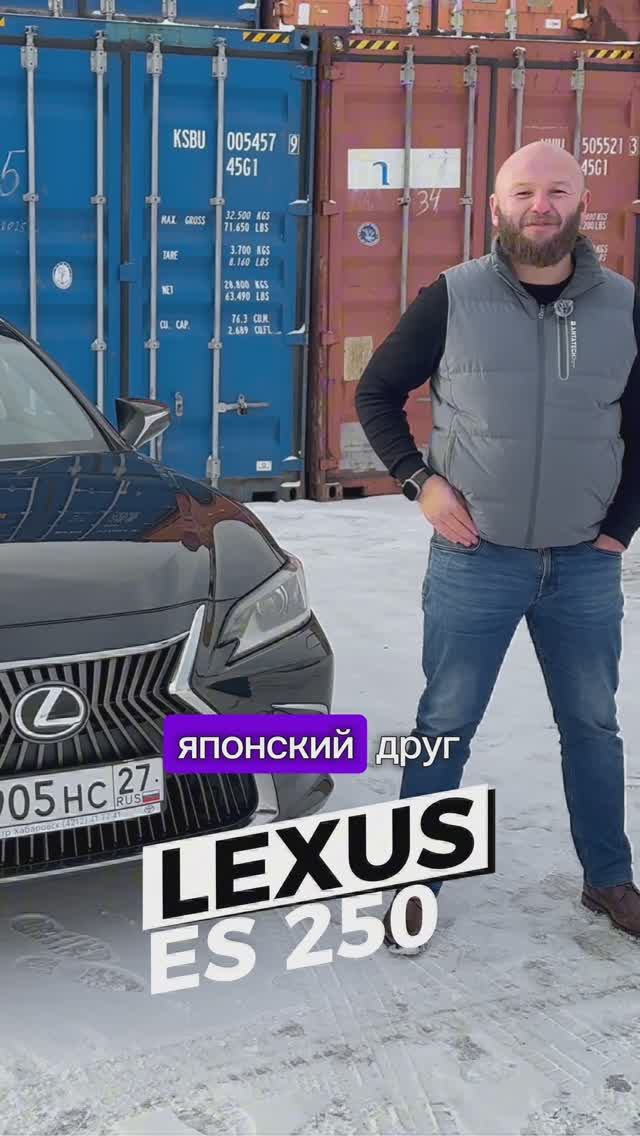 Купил Lexus, но хвалит китайцев? Владелец проката слил правду. Тестируем Lexus ES250 2018 #lexus