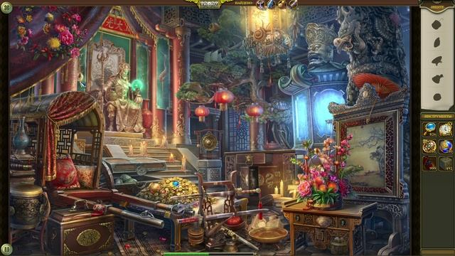 Hidden City: Поиск скрытых предметов. Дворец (Силуэты). Прохождение от SAFа