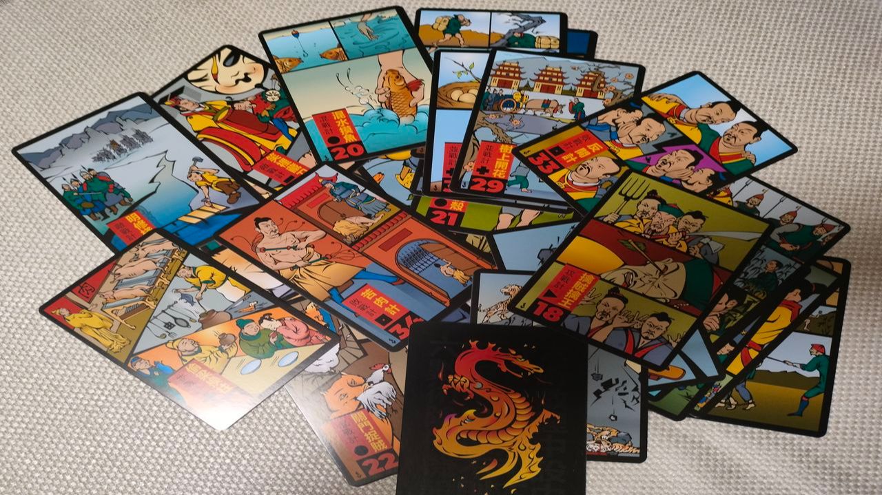 Оракул 36 китайских стратагем- обзор и расклад