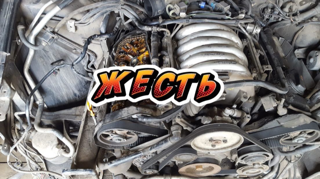 Жесть на СТО или будни автомехаников #282 Авантюра с Ауди А6. Расширение мастерской.