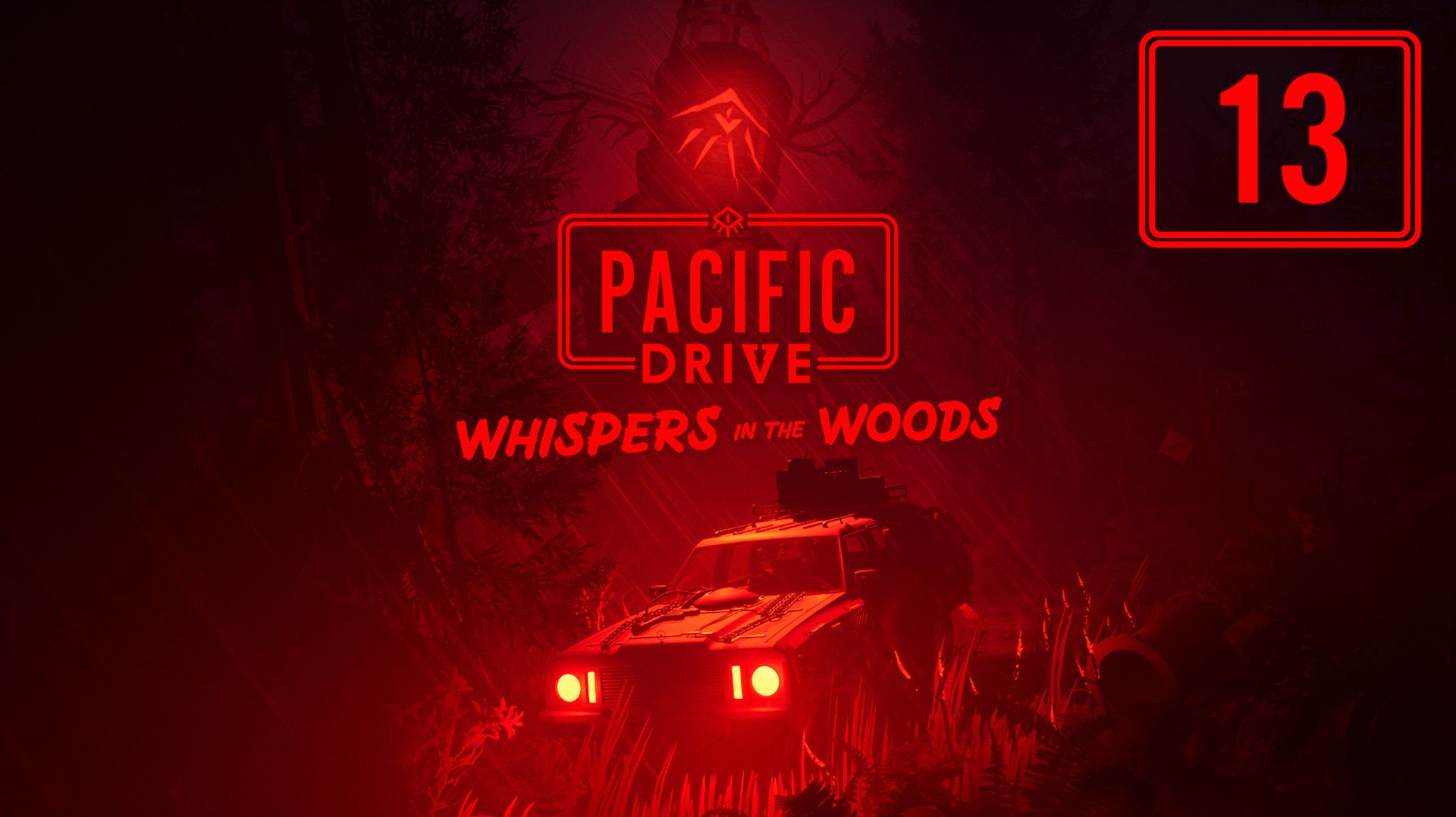 Как включить АРК?! - 13 - Pacific Drive: Whispers in the Woods