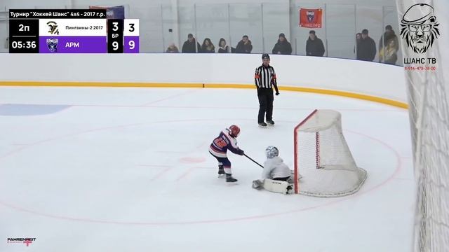 БУЛЛИТ!!!! ГОЛ!!! ДВОЙНОЙ ЛОЖНЫЙ ЗАМАХ