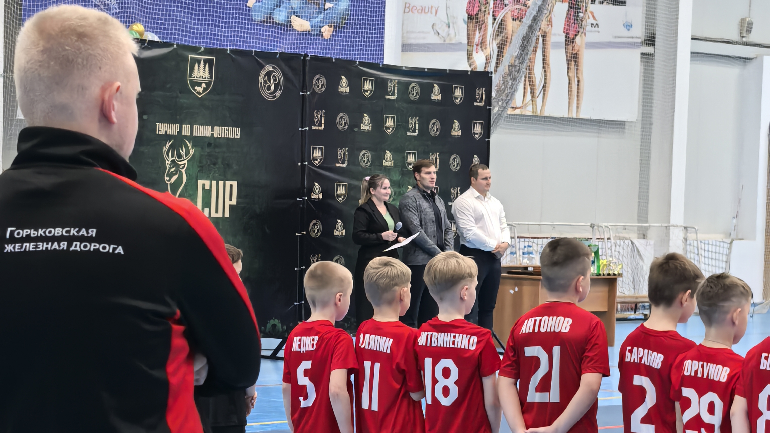 Локомотив НН 18 - Атлант 1. Урень Торпедо Cup