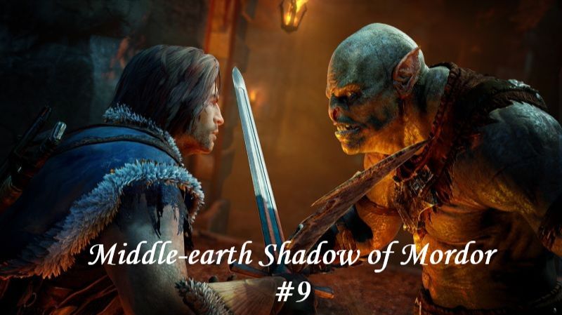 Middle-earth Shadow of Mordor (Избавляемся от вождей)