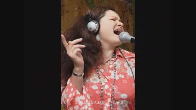 _ИД_ Sunshine Of You Love_ Cream_ Cover_