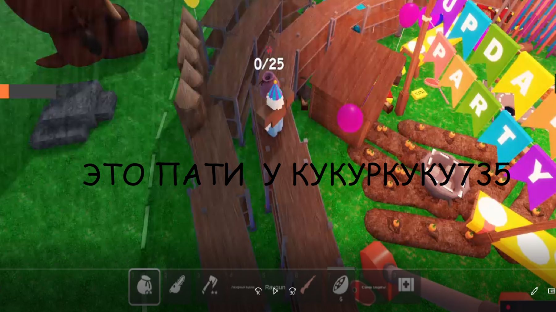 ИЗБРПАНИК ВО ВРЕМЕНИ 5