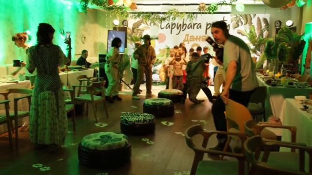 Аниматоры 2 КАПИБАРА ПАТИ