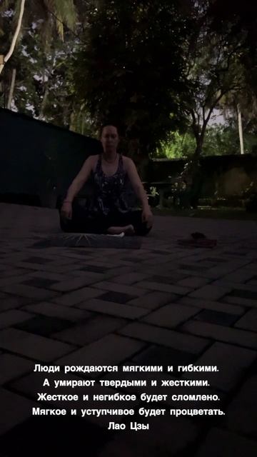 Люди рождаются...