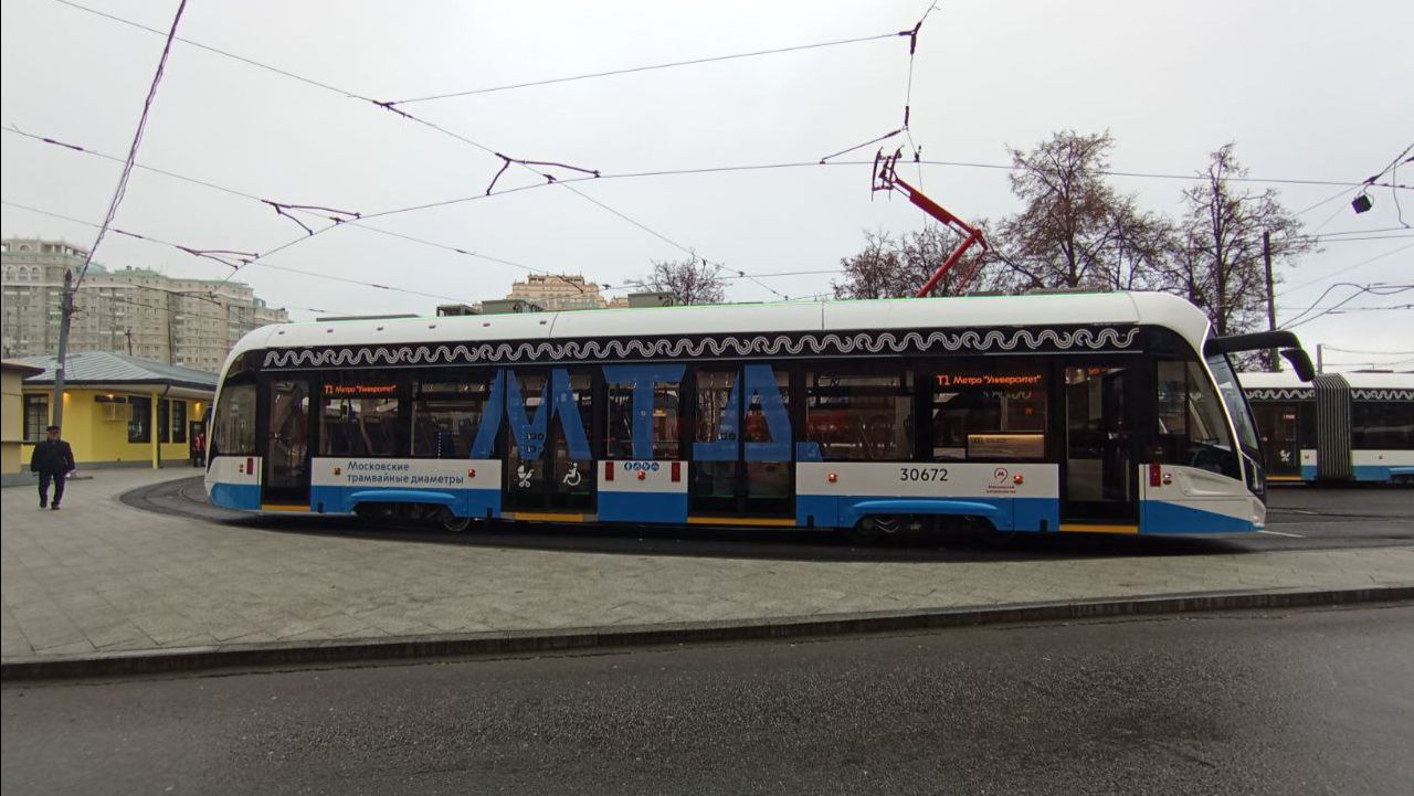 Поездка на автономном трамвае 71-911ЕМ Львёнок по первому трамвайному диаметру Т1 (13.11.2025)