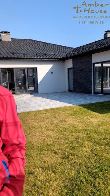 Отзыв от заказчика Александра на строительства компанией Амбер Хаус дома 250 м² в г. Светлогорск