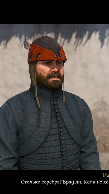 Меня хотят взять! #shorts #kingdomcomedeliverance2