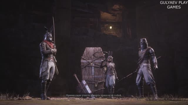 Lies of P. 10 Глава. Реликвия Трисмегиста.