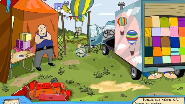 Масяня Евротур (Прохождение на Стрим) (#4) (Финал!)