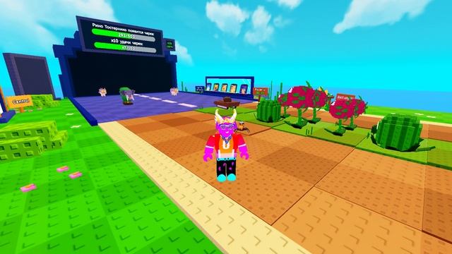 открываем яйцо