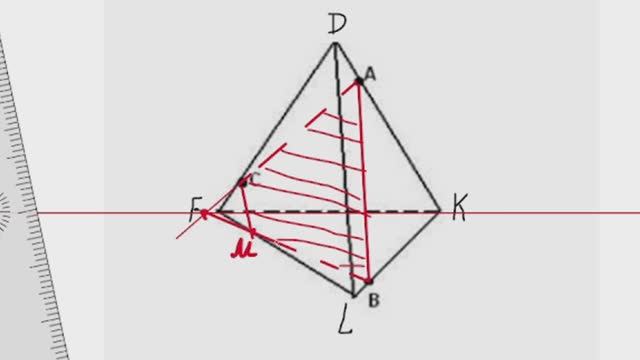 Сечение тетраэдра по трем точкам подробно.