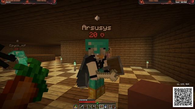 МАЙНКРАФТ ГЛАЗАМИ АРСЕНИЯ!