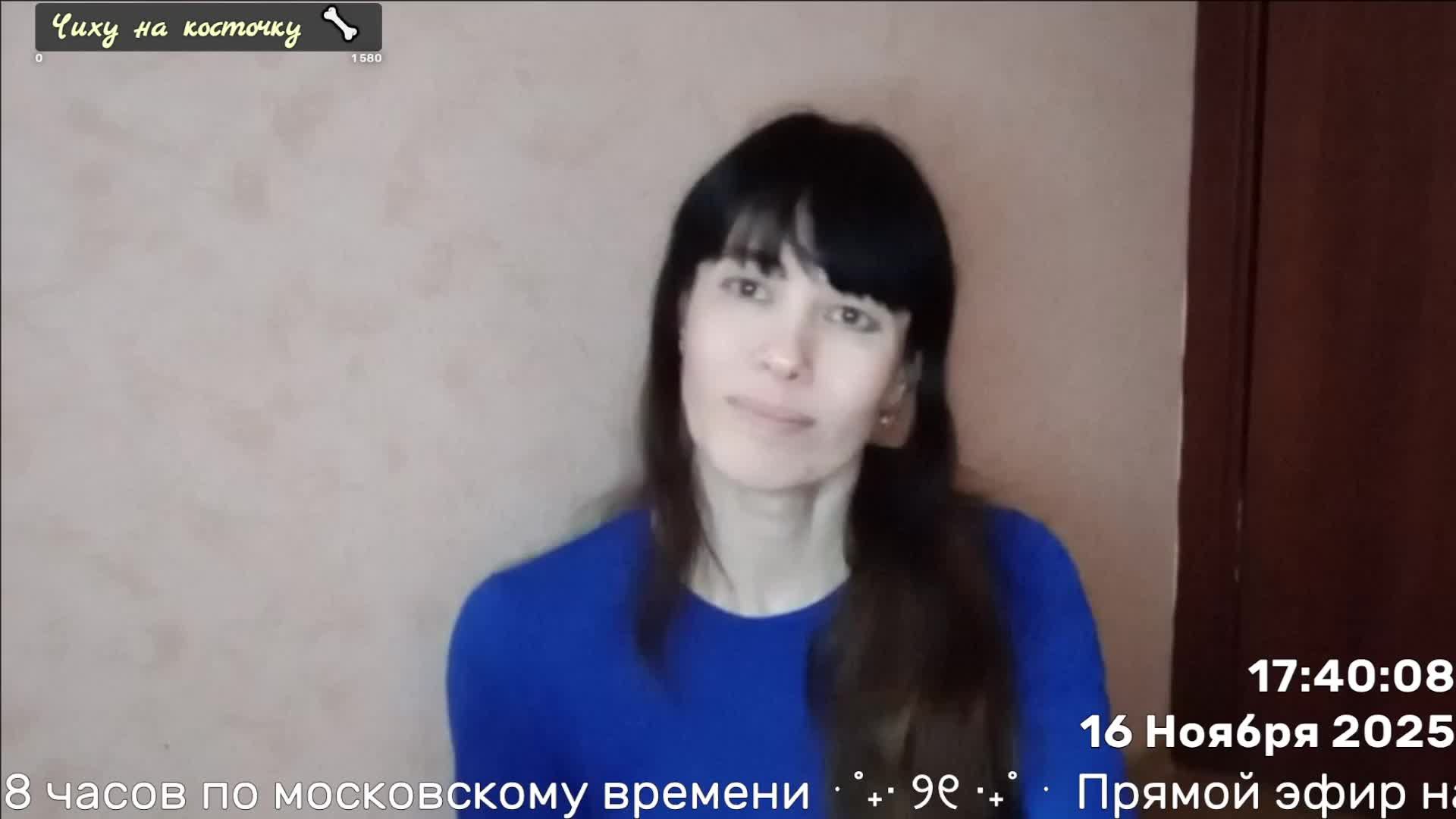 Вечер душевных песен 16.11.2025