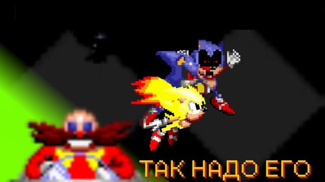 Classic Sonic exe Final escape vs metal sonic and super classic sonic