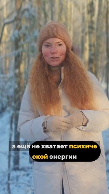 Астропогода 21 ноября 2025 | Ведический прогноз по Джйотиш