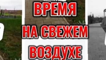Мои любимые места для отдыха на свежем воздухе💄🕺🎥 #прогулканаулице #деньнаприроде #Губкин