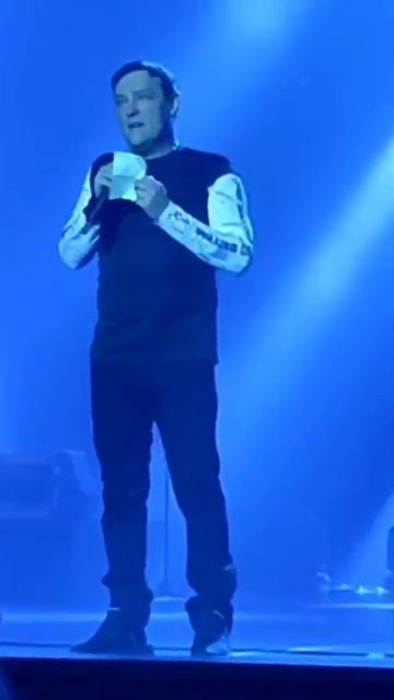 Юрий Шатунов