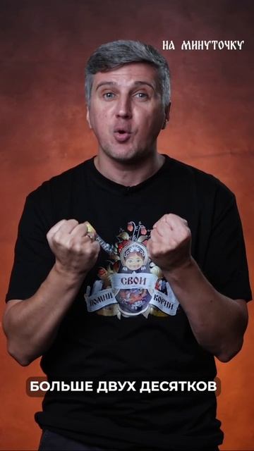 Почти 3️⃣0️⃣0️⃣ приморцев сказали свой первый «ААААААА» за последнюю неделю