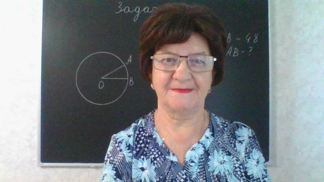 Задание 16, вариант 41. ОГЭ 2026 Математика. Под редакцией И. В. Ященко. 50 вариантов заданий.