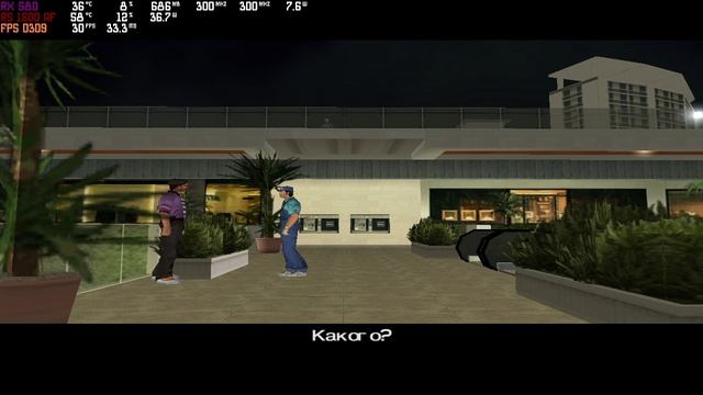 gta vice city test [720p]