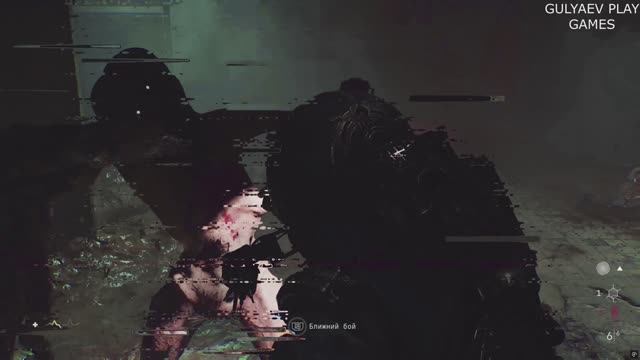 CRONOS. Глава 5. СТАЛЕЛИТЕЙНЫЙ ЗАВОД