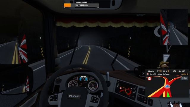 Euro Truck Simulator 2 Экскаватор