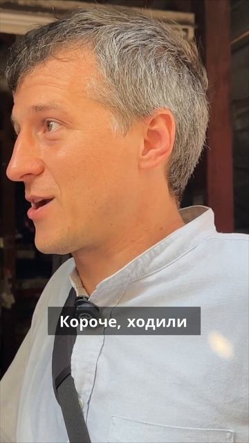 Религиозный маркетинг на примере красной Фанты