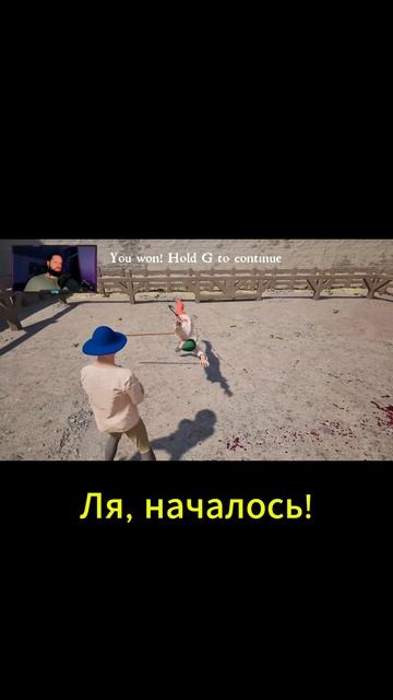 Helicopter #tsyba #games #игры #цыба #tsybagames #halfsword #shorts #youtubeshorts