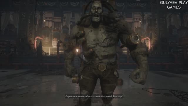 Lies of P. 7 Глава. Лоренции Аркада. Большая выставка.