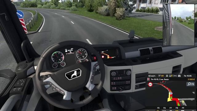 Euro Truck Simulator 2 Вступление