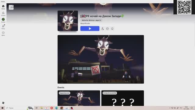 99 НОЧЕЙ НА ДИКОМ ЗАПАДЕ ПАРОДИЯ))) Прокачка игроков + выживание 100 дней