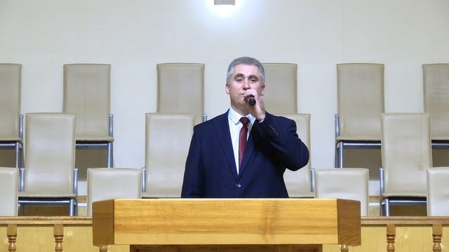 Соло "Без Тебя" 16.11.25г