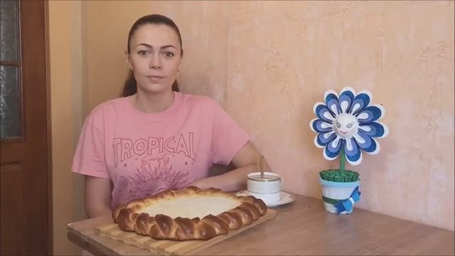 БОЛЬШАЯ ВАТРУШКА Пирог с творожной начинкой Домашняя выпечка