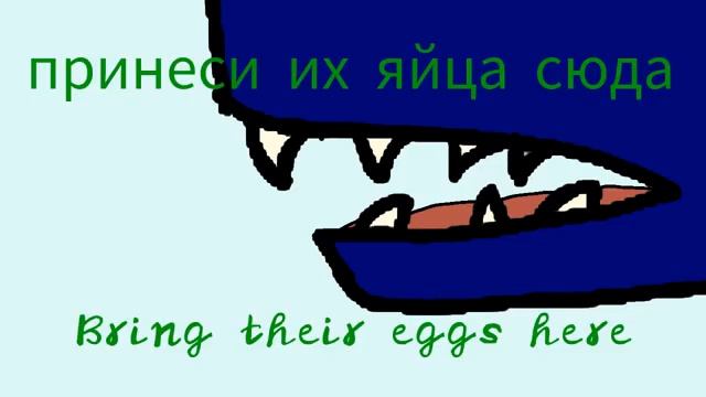 "Драконы: защитники края" 1 сезон 1 серия "Угроза"