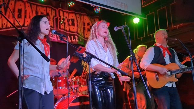 "Всегда готов!"