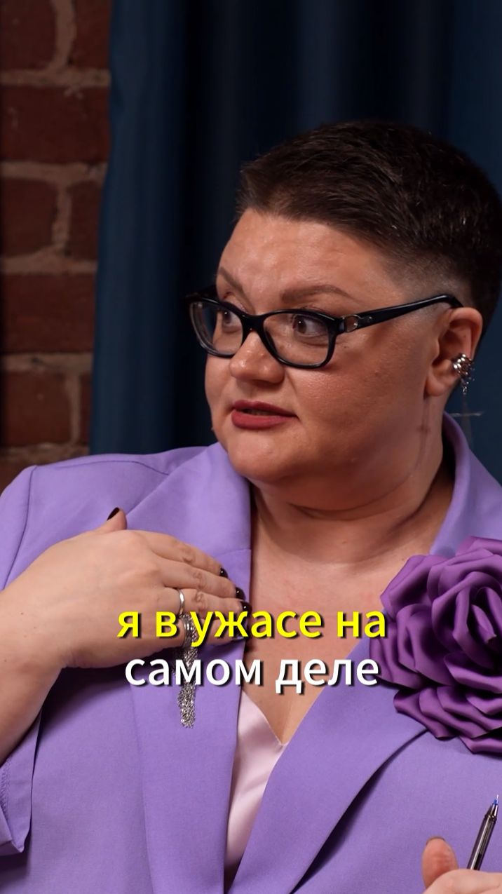 ПОРВАЛА ШАБЛОН: Замужние женщины против ценника на мужчин