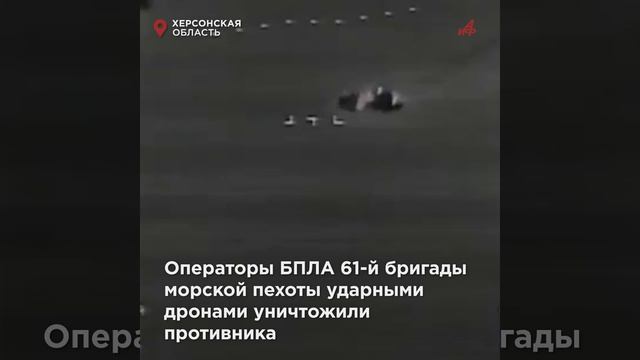 ВСУ проспали решающий удар: огненный «Град» сжёг боевиков вместе с техникой под Запорожьем