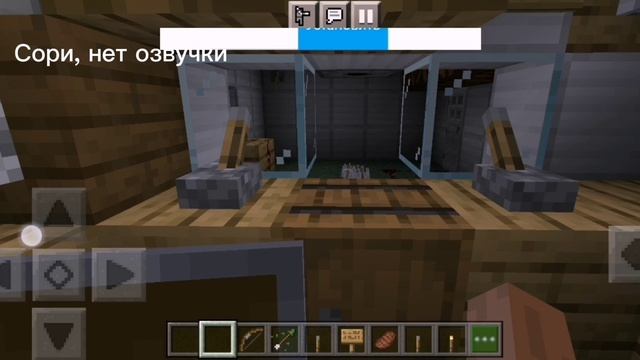 Майнтрейлер фильма"5 ночей с Шутом 3:Бункер TeamGZ"