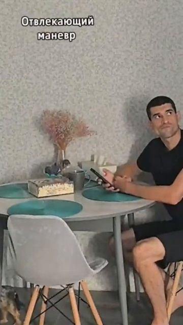 Сработало!😉