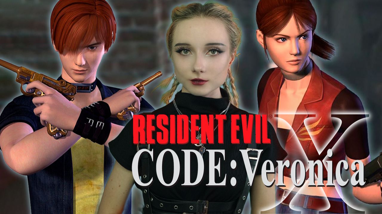 ТЮРЬМА НА ОСТРОВЕ РОКФОРД - Resident Evil Code: Veronica #1