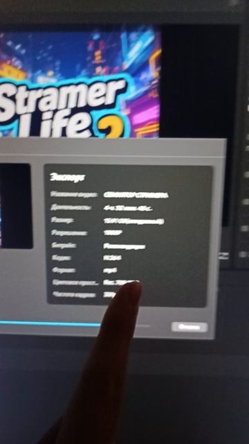 скоро выйдет новый ролик