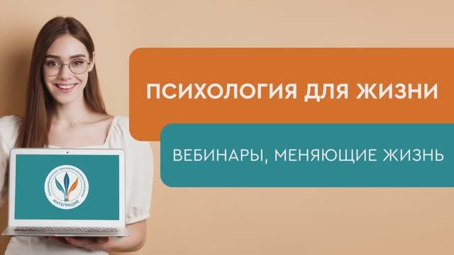 В чем ресурс обиды?