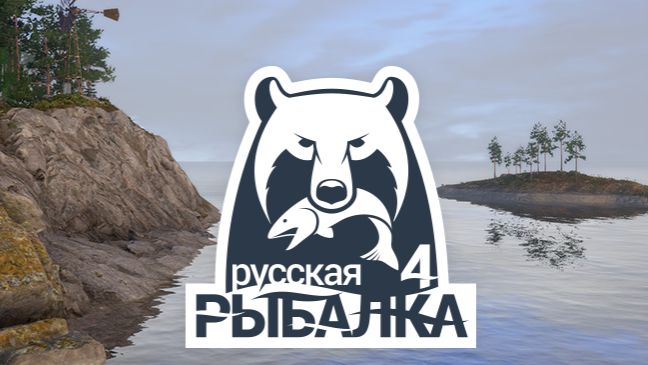 Буффало большеротый, карась серебряный, золотой уду на реку Ахтуба