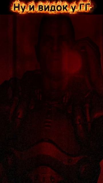 Doom 3: Вид главного героя. #shorts #doom #doom3 #idsoftware